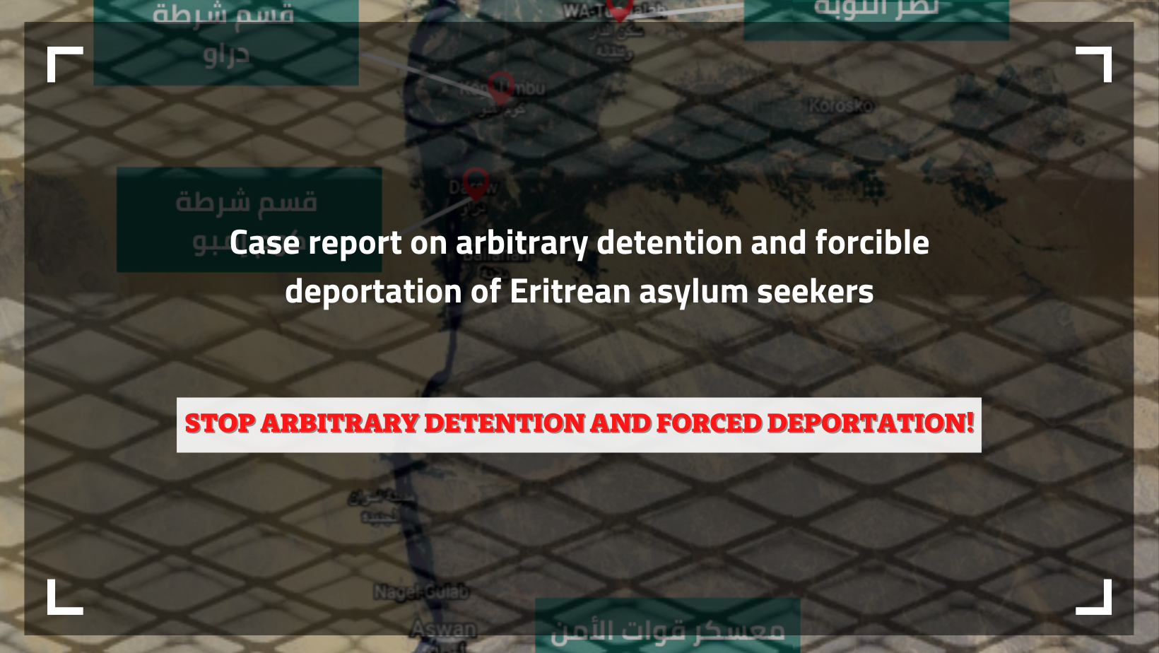 The crime: Seeking asylum in Egypt - منصة اللاجئين في مصر