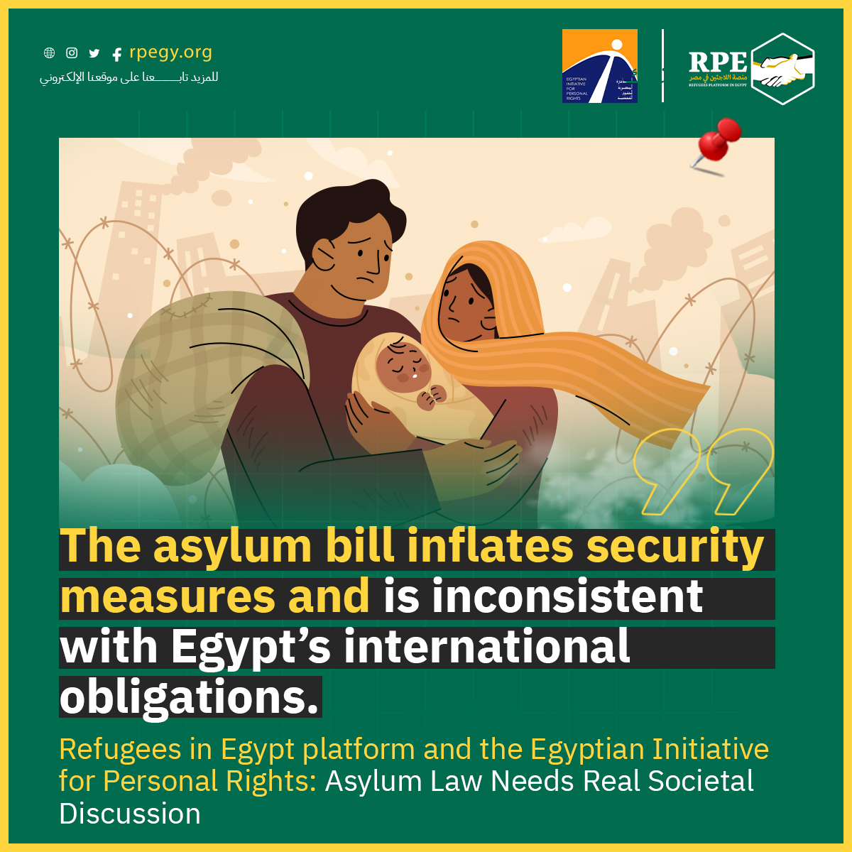 Refugees platform in Egypt and the Egyptian Initiative for Personal ...